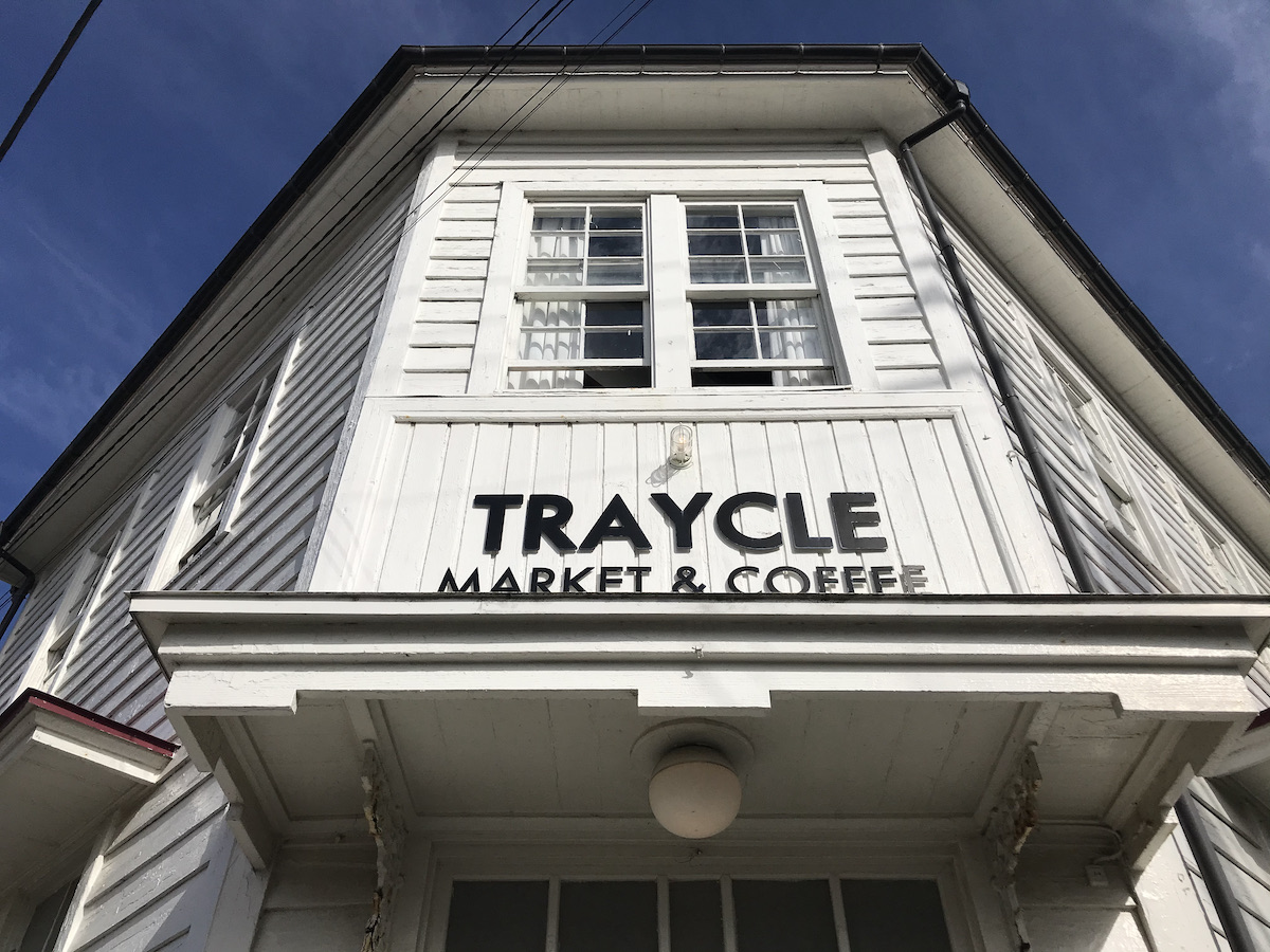 TRAYCLE Market & Coffee / トレイクル マーケット&コーヒー | ステイライダー