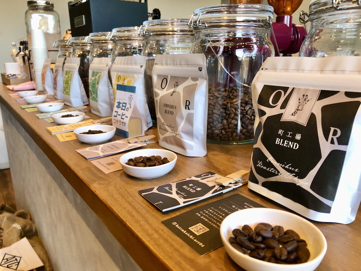 OMNIBUS ROASTERS TOKYO（オムニバス・ロースターズ・トーキョウ）） | ステイライダー